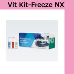Vit Kit-Freeze NX | ママになろう会 合同会社